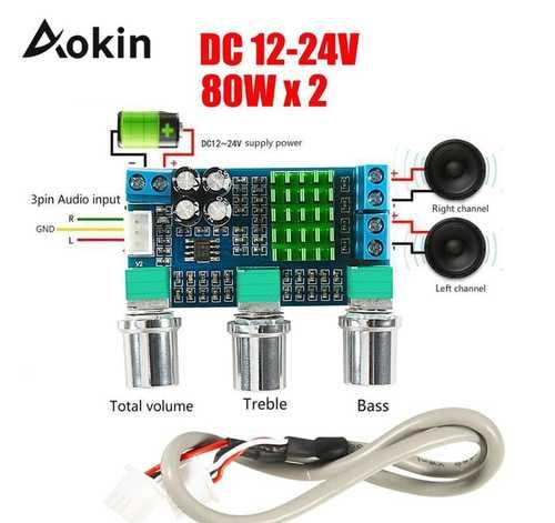 Усилитель звука для колонок до 2x50 ватт (до 100вт