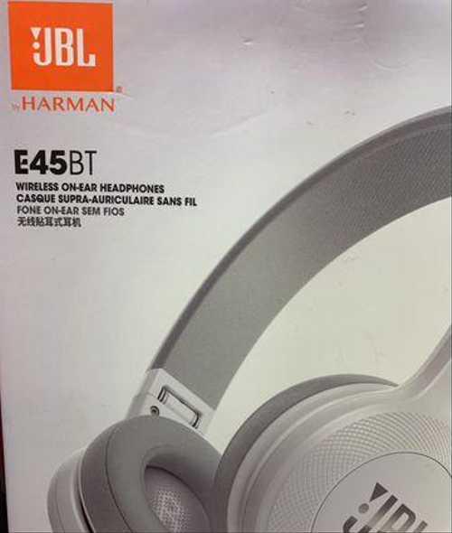 Наушники беспроводные jbl 510вт. SUPRAPLUS hw251n.