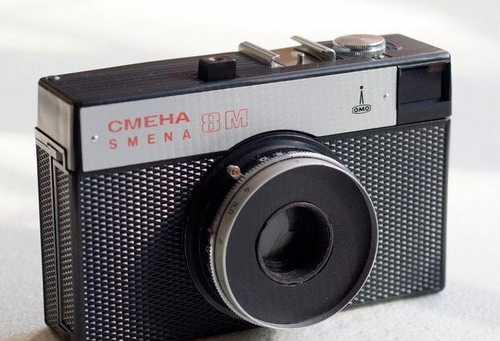 Пленочный фотоаппарат "Смена-8М" пинхол