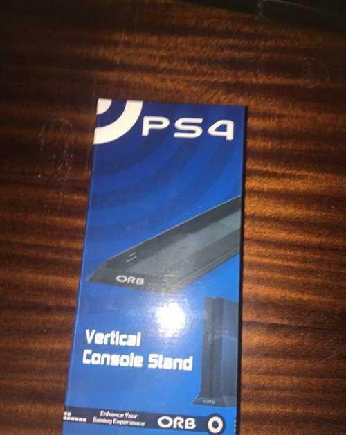 Вертикальная подставка для PS4 Fat
