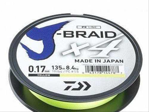 Леска плетеная Daiwa "J-Braid X4", 0,19 мм, 135 м, 10,2 кг (флюоресцентно-желтая)