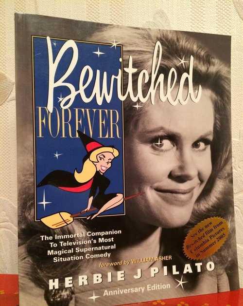 Моя жена меня приворожила (Bewitched)