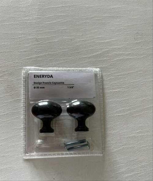 Дверные ручки IKEA eneryda