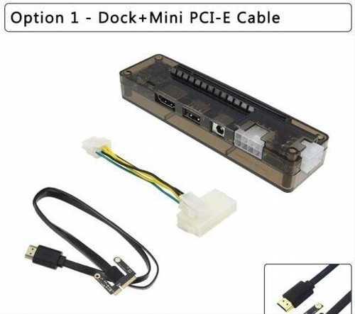 EXP GDC PCI-e переходник для внешней видеокарты