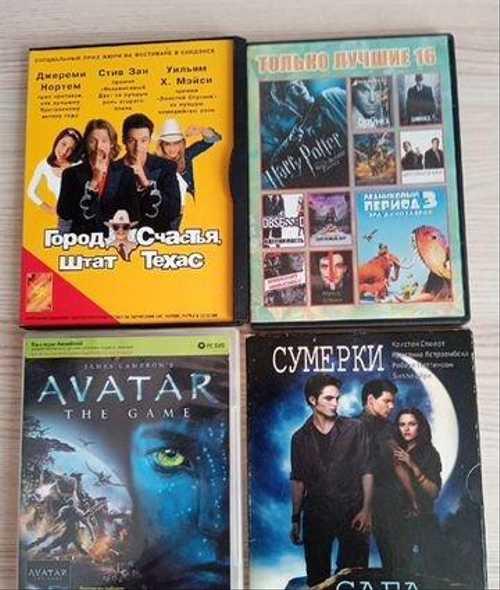 DVD диски Кино пакетом