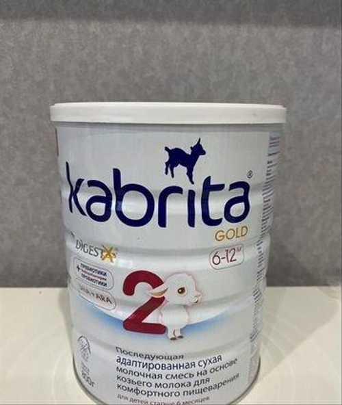 Смесь kabrita 2