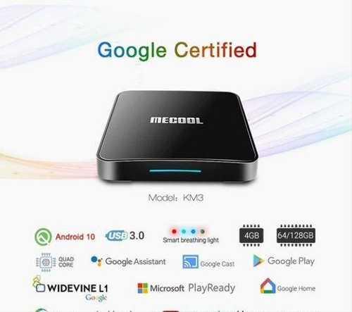 Mecool KM3 Collective 4 Гб/64Gb, Android TV 10,0 G
