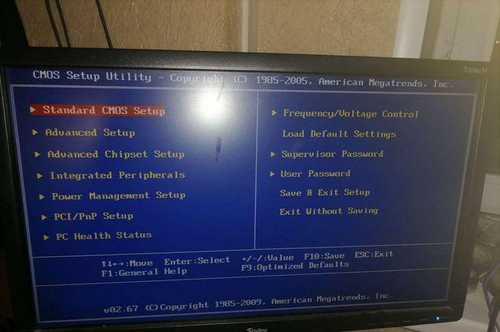 Монитор topview