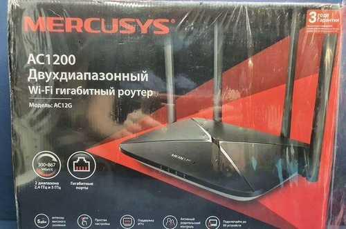 Wi fi роутер mercusys ac1200g обзор