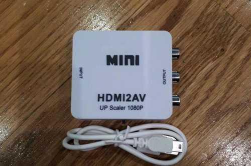 Переходник с hdmi на колокольчики AV