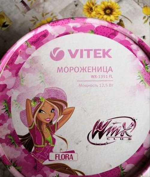 Мороженица Vitek WX 1351 FL