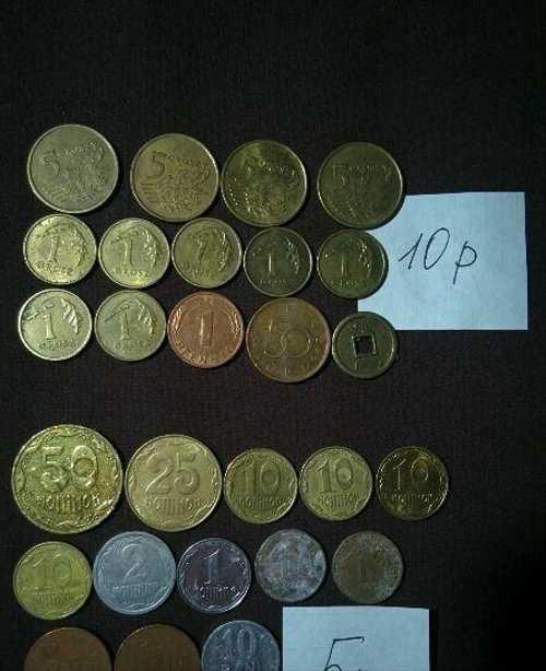Монеты Польша Украина