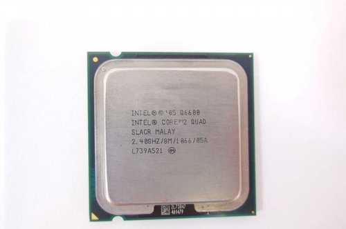 Intel Core 2 Quad Q6600