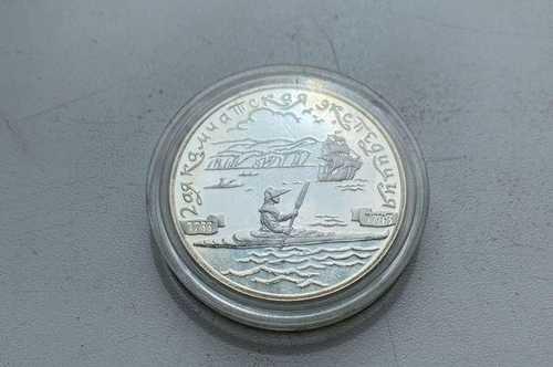Серебряные монеты 3 рубля