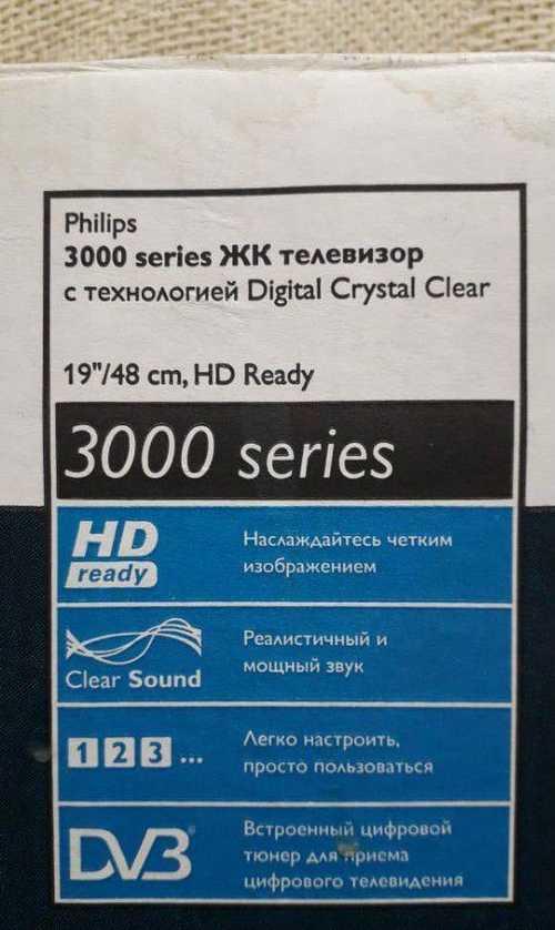 Новый телевизор Philips 19