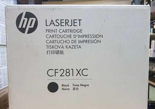 Картридж HP CF281X к LJ M605n 605dn
