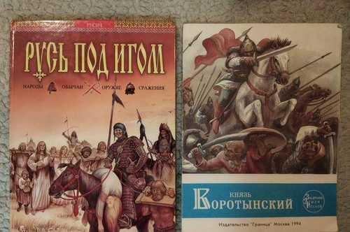 Детские военно-патриотические книги