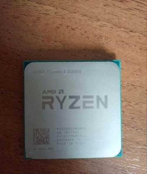 Процессор Ryzen 3 2200G с Radeon Vega 8 + кулер