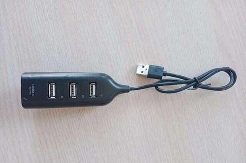 USB хаб (удлинитель)