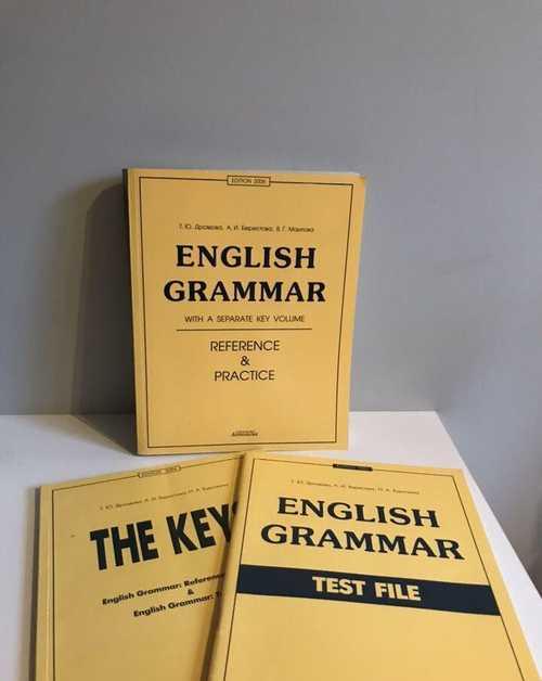 English grammar references