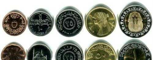Египет. набор из 5 монет