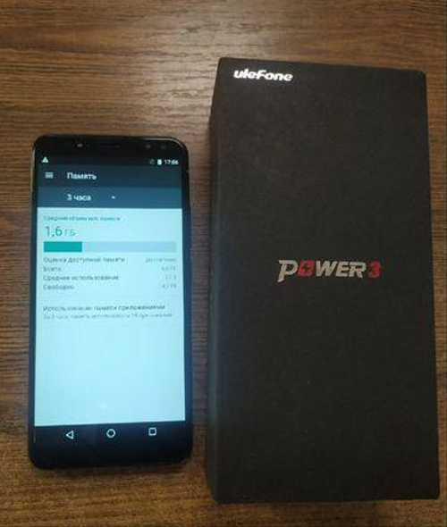 Ulefone power 3