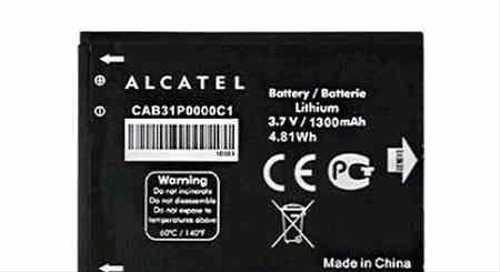 Аккумулятор Alcatel 4009D/4007D/4014D/4015D/4033/4