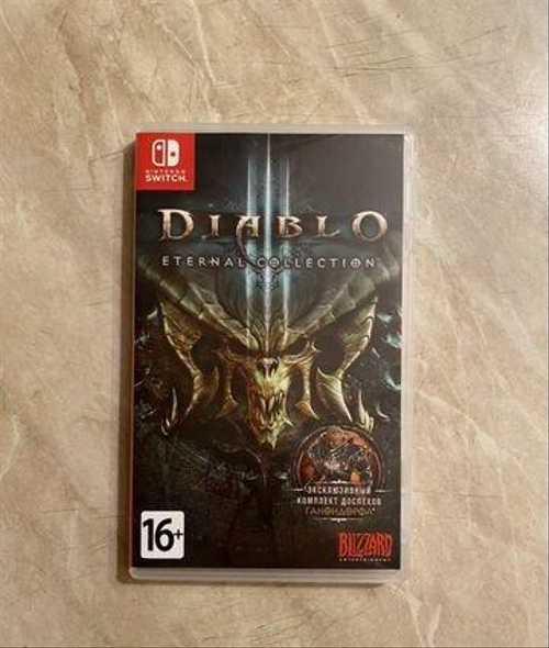 Игра Diablo 3 для Nintendo Switch