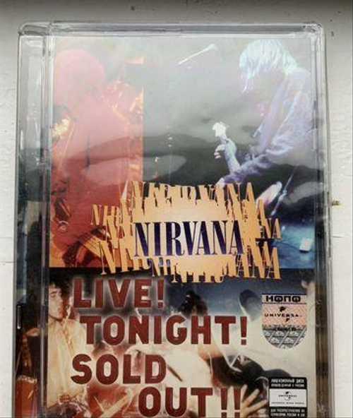 Nirvana: Live Tonight Sold Out DVD