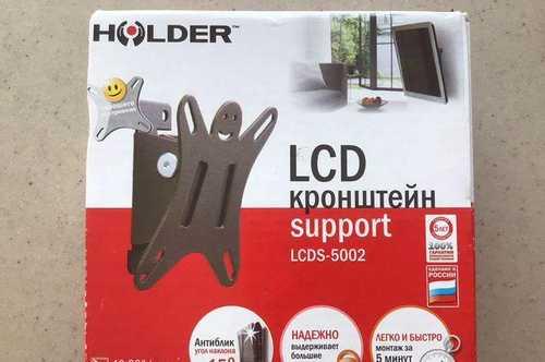 Кронштейн на стену holder lcds-5002