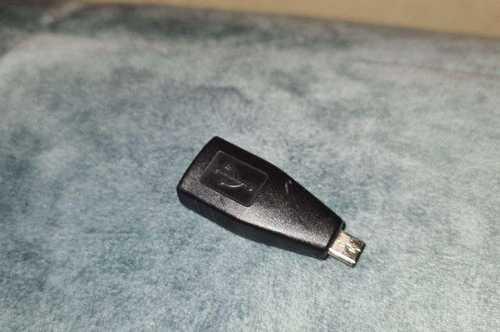 OTG переходник microUSB to USB