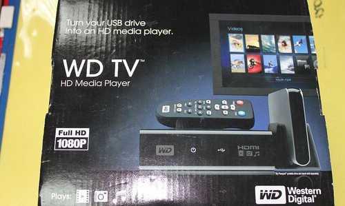 WD TV HD Media Player