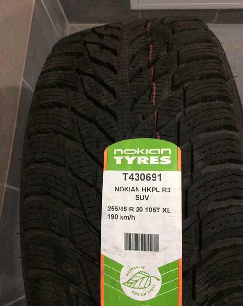 Зимние шины 255 45 20. Nokian HKPL r3 XL. Nokian Tyres 255/45r20 105t XL Hakkapeliitta r3 SUV TL. 255/45 R20 105t XL Nokian Tyres Hakkapeliitta r3 SUV. Nokian 255/45/20 105т HKPL r3 SUV XL.