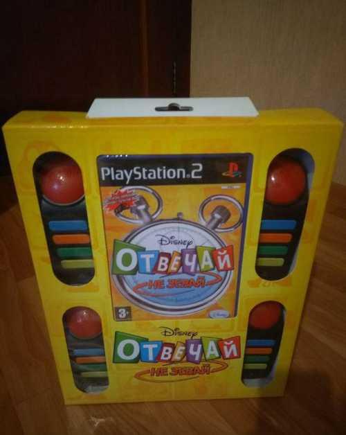 Игра Отвечай не зевай для Sony PS2