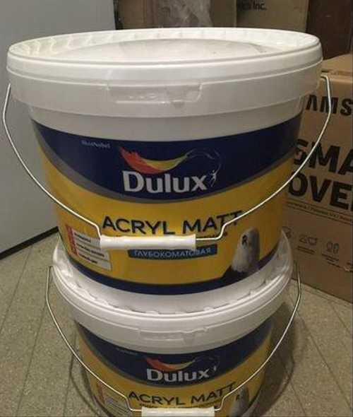 Краска dulux acryl matt