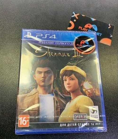 Игра PS4 Shenmue III Издание первого дня