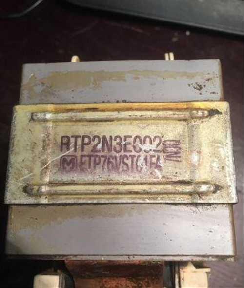 Трансформатор ATP2N3E002 Panasonic