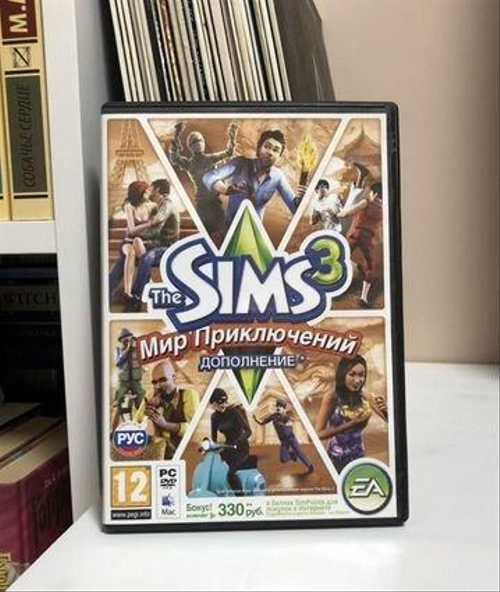 Дополнение Sims3 Мир приключений