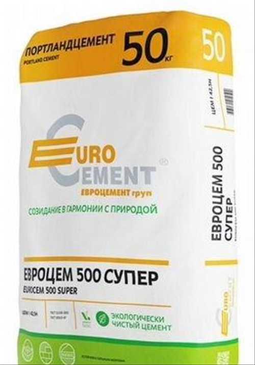 Цемент евро цем I 32,5 Б 50 кг