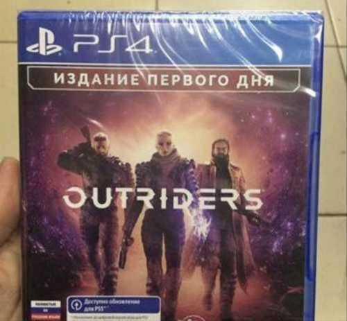 Outriders ps4 новый
