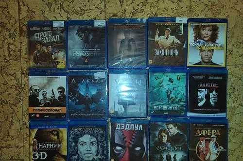 Blu ray диски с фильмами. Лицензия