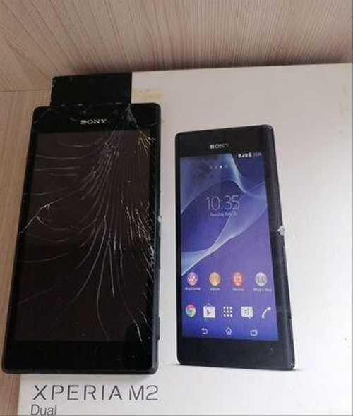 Телефон Sony Xperia м2 dual