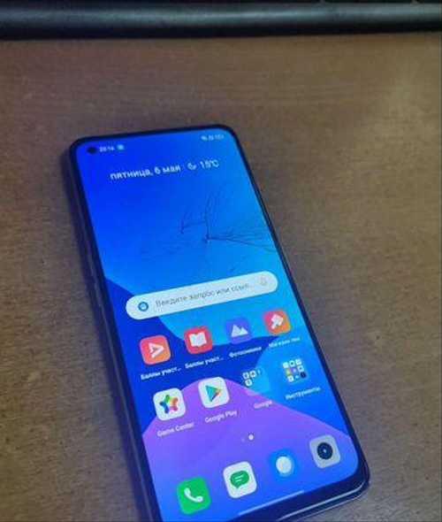 Смартфон Realme Q2 Pro 5G 8/128GB