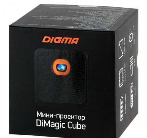 Мини проектор digma. Проектор Digma Cube. Проектор Smart Dimagic Cube. Digma Dimagic Cube New. Мини-кинотеатр Digma Dimagic Cube.