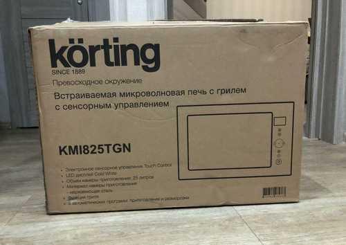 Korting микроволновая печь 825