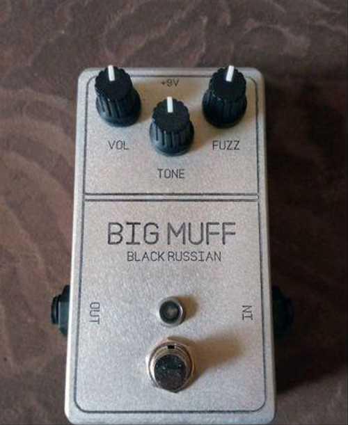 Бутиковый фуз Big Muff Black Russian