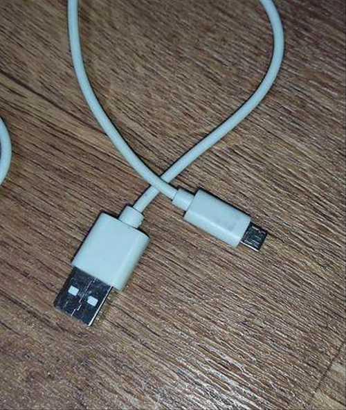Кабель Micro USB