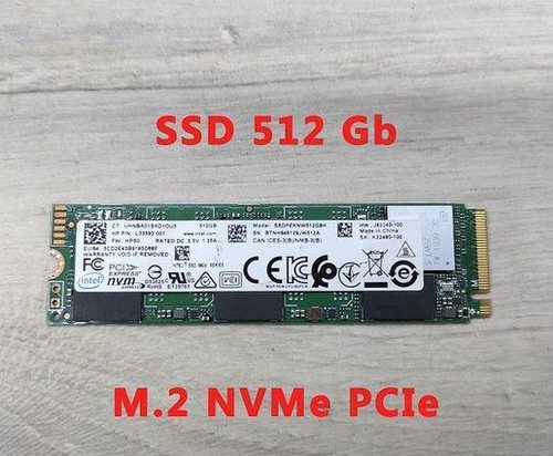 Диск SSD M2 nvme 512gb для Macbook 2013 - 2017
