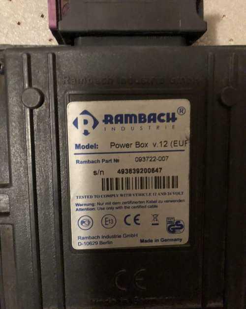 Модуль увеличения мощности Rambach Power Box v.12