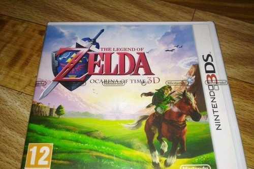 The Legend Of Zelda Ocarina of time Nintendo 3ds